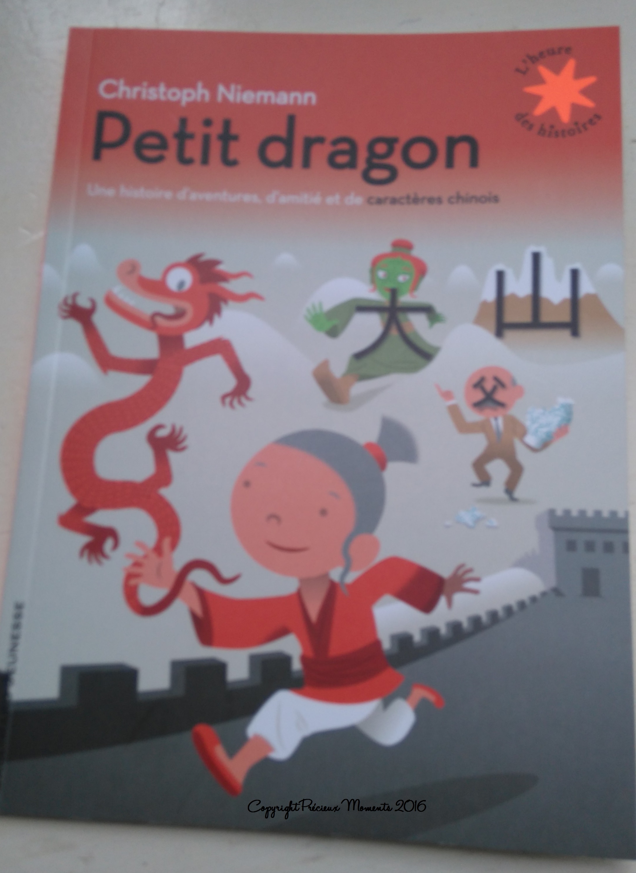 Dans ma bibliothèque #18 : « Petit Dragon | «Précieux Moments